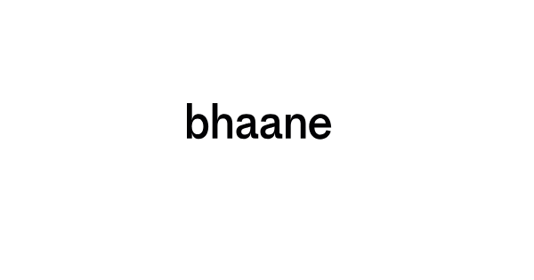 Elevated separates for Men & Women: Midi skirts & T-shirts | Bhaane